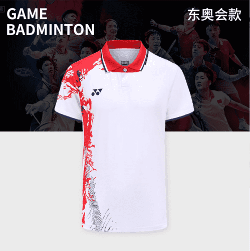 Products - China Olympic Team Uniform - EXCLUSIVE TO TG SPORTS
